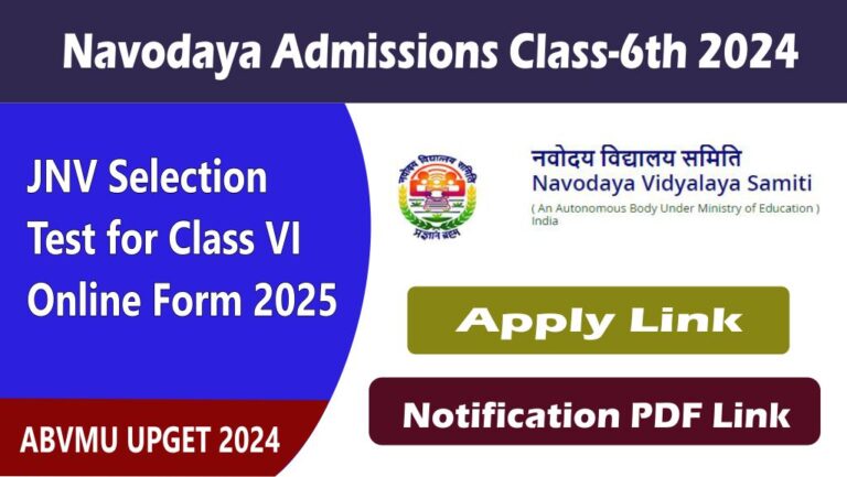 Navodaya Vidyalaya Samiti NVS Class VI Admissions 2025 Apply Online Navodaya Admissions Class ...